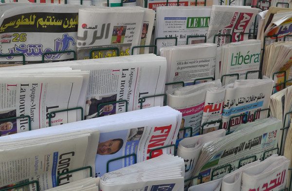 200 millions en urgence pour la presse marocaine | Angle Large